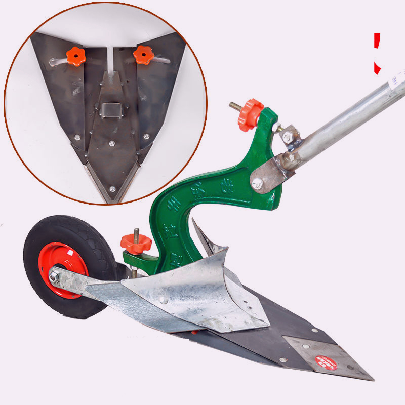 Hand-Pulling Plow Human Micro-Tiller Moldboard Plow Hand-Pulling Plow ...