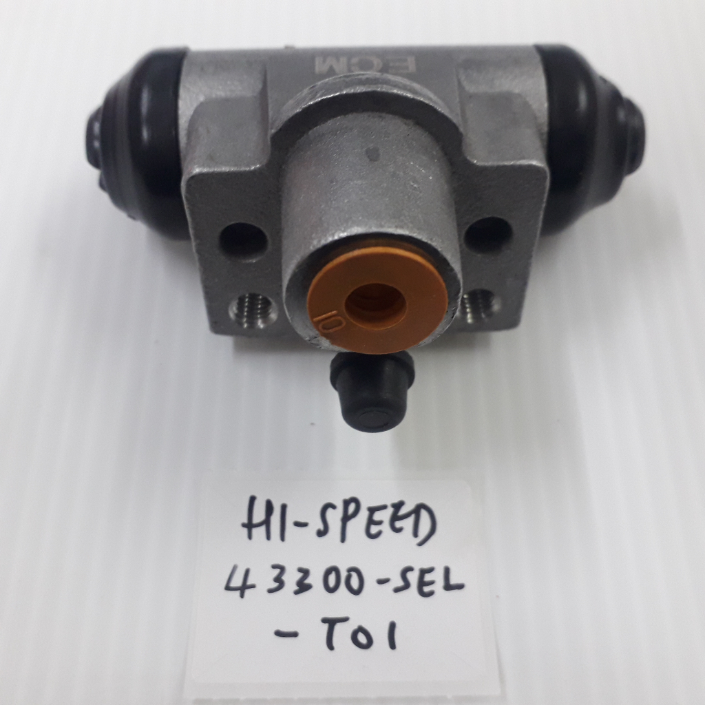 (HI-SPEED 43300-SEL-T01) (11/16") WHEEL CYLINDER BRAKE PUMP (REAR ...
