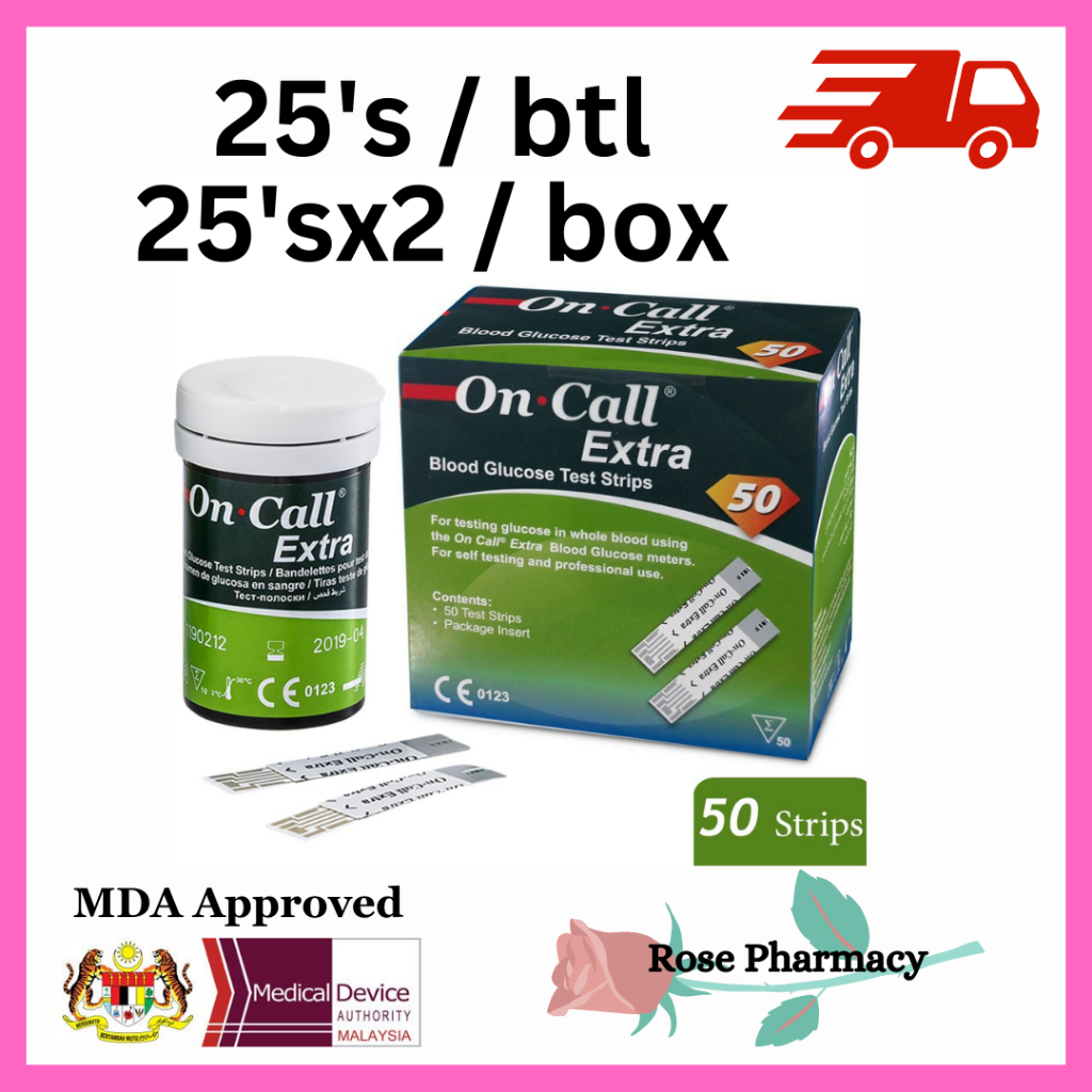 On Call Extra Blood Glucose Test Strip 25's or 50's | Shopee Malaysia