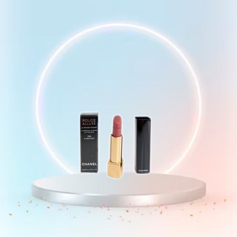 CHANEL ROUGE ALLURE (LUMINOUS INTENSE) #196 | Shopee Malaysia