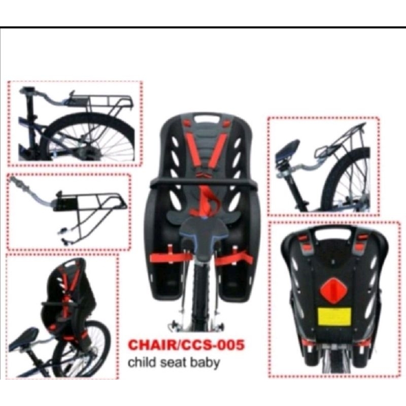 BETO DELUXE BICYCLE CHILD CARRIER/BICYCLE CHILD CARRIER (black & blue ...