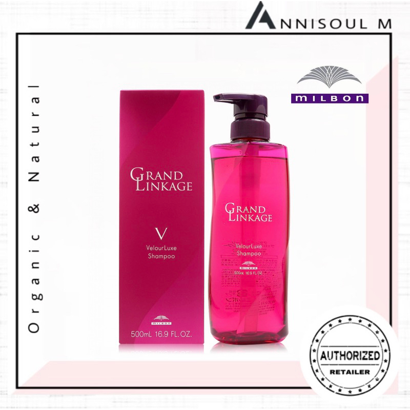 Milbon Grand Linkage Velour Luxe Shampoo Velvety (For Coarse Hair ...