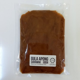 Gula Apong Sarawak/ Sarawak Brown Sugar 500g | Shopee Malaysia