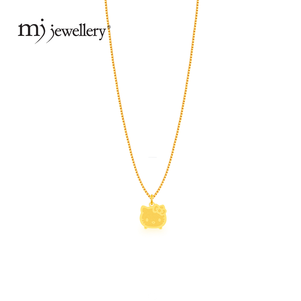 MJ Jewellery 5G Gold Collection 375/9K Gold Pendant B277 with Gold ...