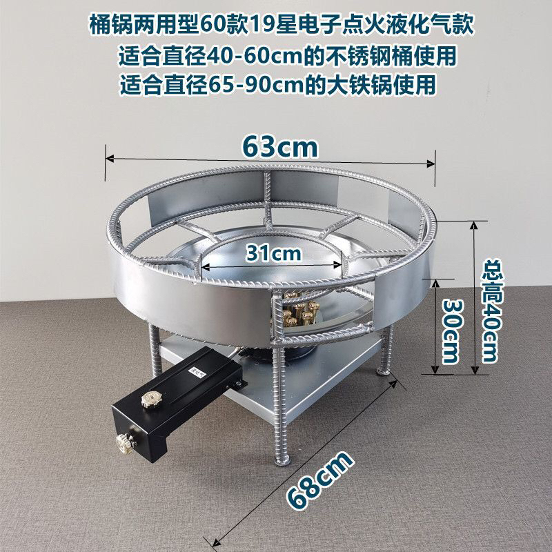 Full Set Gas Stove Stand & Gas Paip#炉灶#Kuali Dapur Stand Stove Steel ...