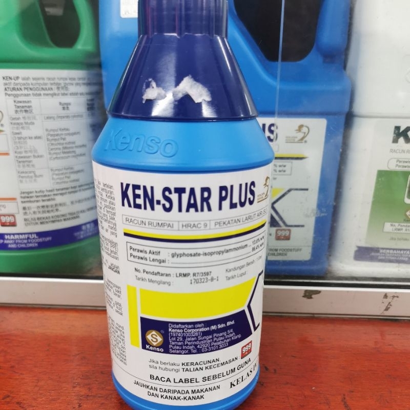 Ken Star Plus 1L Herbicide Racun Rumput Sistemik Systemic | Shopee Malaysia