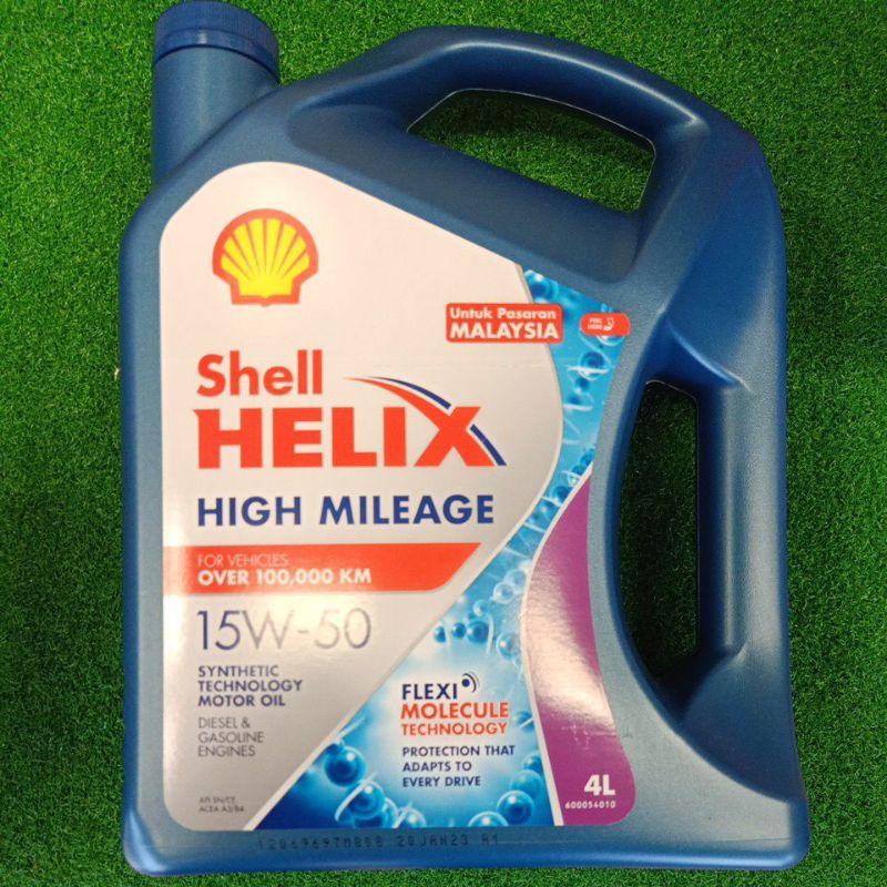 shell helix high mileage (flexi molecule technology) | Shopee Malaysia