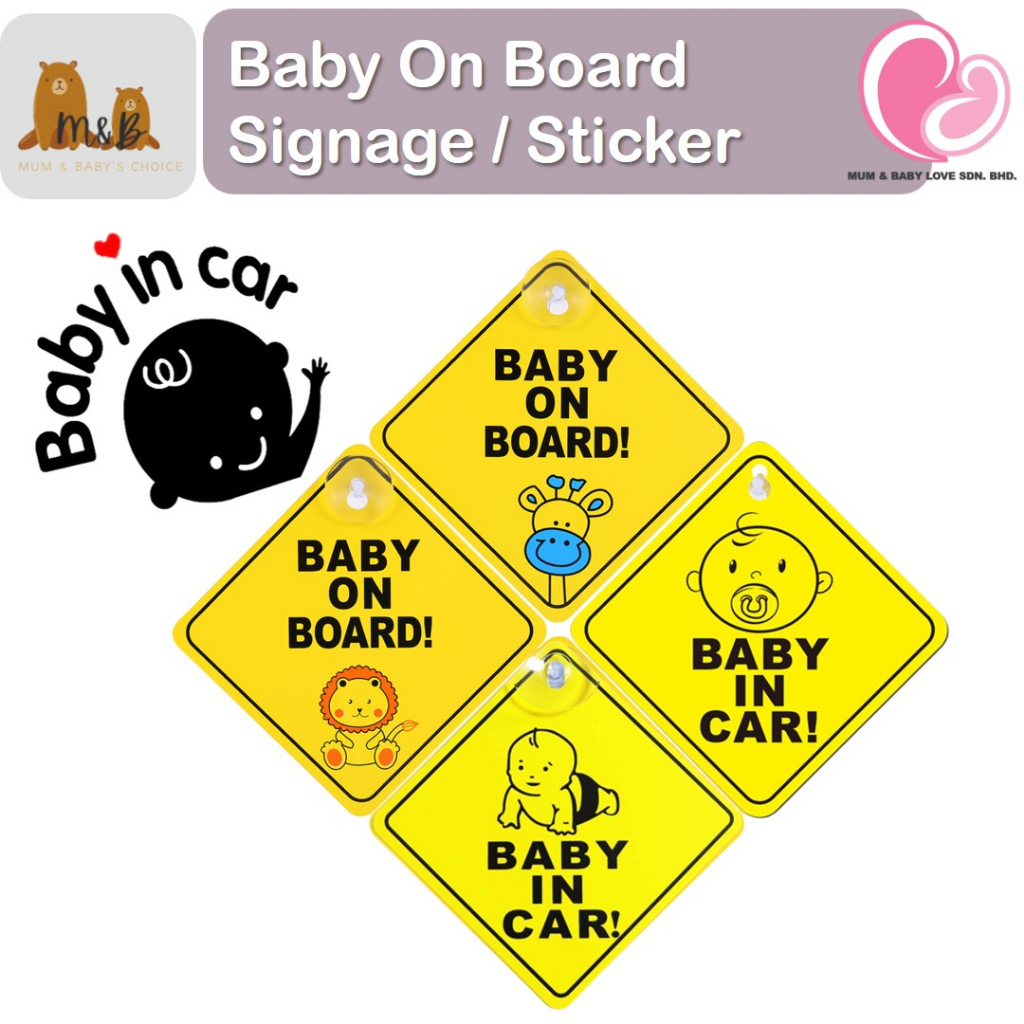 M&B Baby On Board Signage / Baby in Car Sticker | Shopee Malaysia