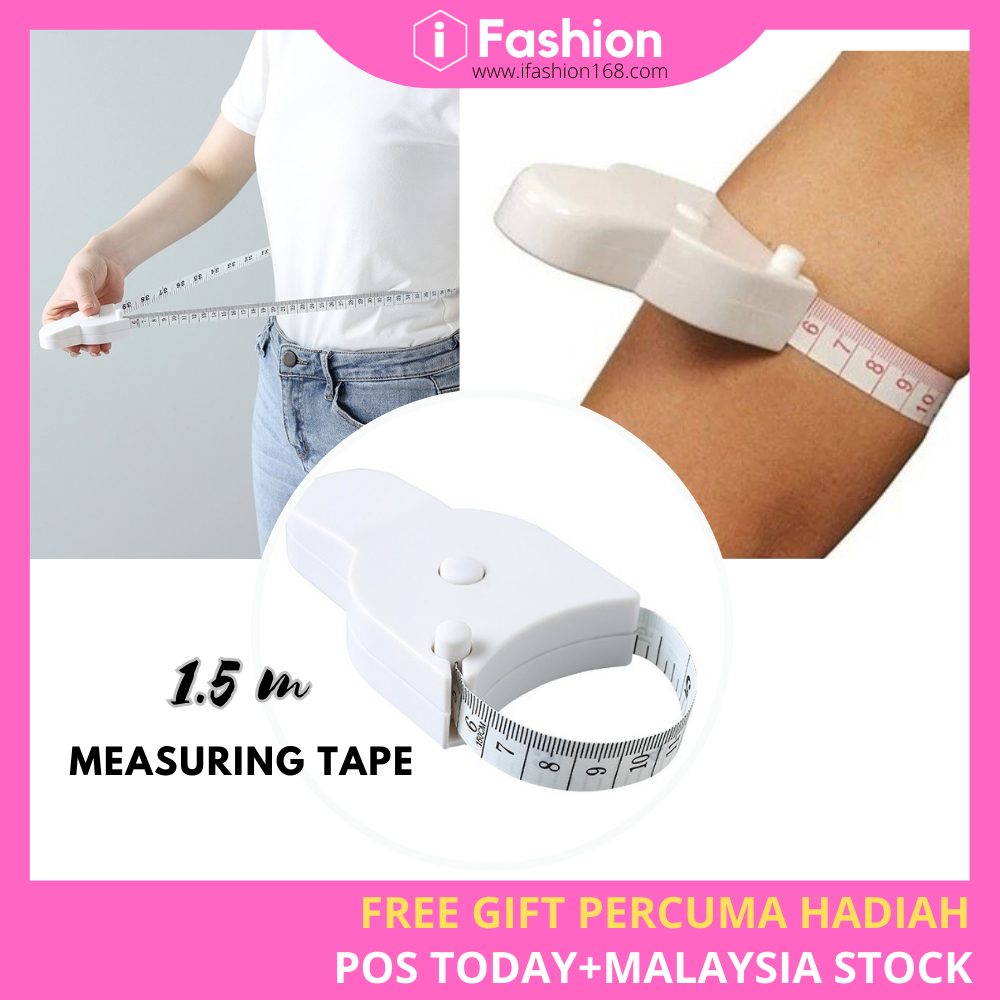 iFASHION 1659 1.5m Automatic Measurement Of Three-Dimensional Ruler ...