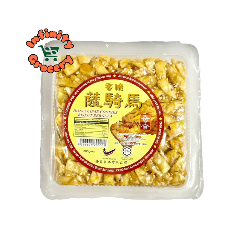 [Halal] 香脆薩騎马 奇香 | Honey Comb Cookie | Biskut Bergula ( 200g ) | Shopee ...