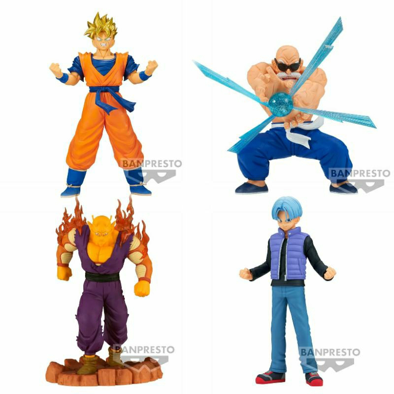 [BALANCE] DRAGON BALL Z BLOOD OF SAIYAN SEPCIAL XV 15 SUPER HERO DXF TRUNKS HISTORY BOX VOL.7 ...
