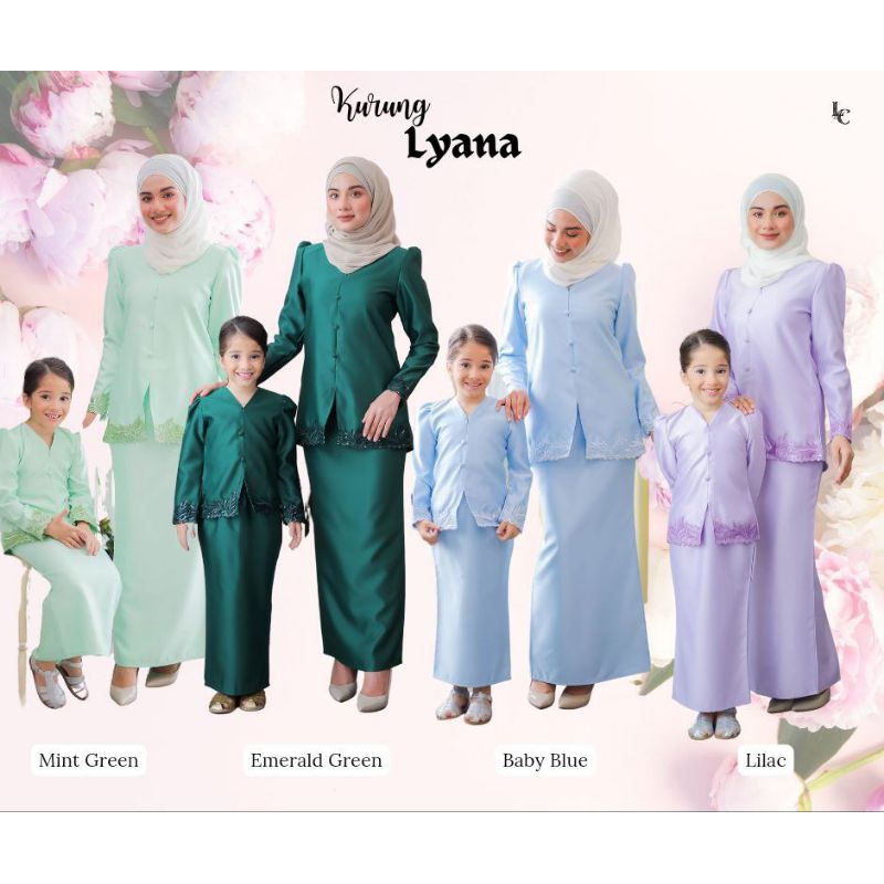 LYANA KURUNG DEWASA BAJU RAYA SEDONDON BY NORIE SIGNATURE | Shopee Malaysia