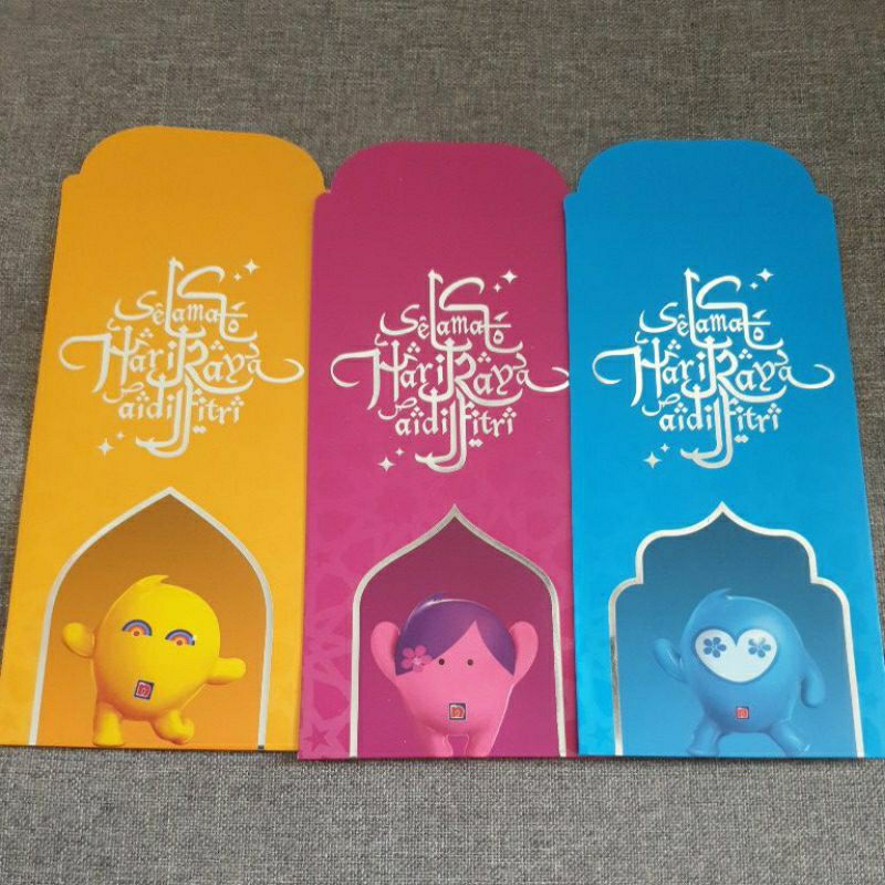 Sampul Raya GREEN PACKET RAYA PACKET 2023 Ang pao Yalkut XES SDR Sampul ...