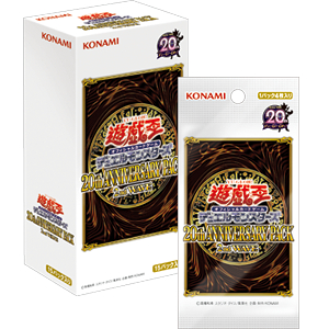 Konami YUGIOH OCG 20AP 20th ANNIVERSARY PACK 2nd Wave BOX Japan AP02 Booster Dark Magician ...