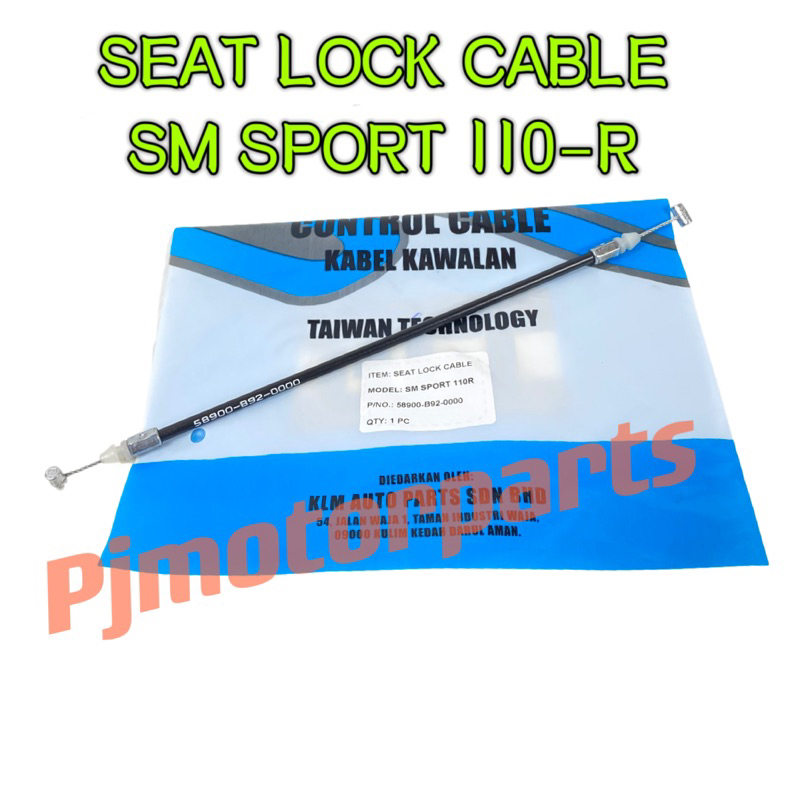 SM SPORT 110-R 110R - Rear Seat Lock Cable Suis Belakang Kabel Tempat Duduk Kunci Key Kusyen API ...