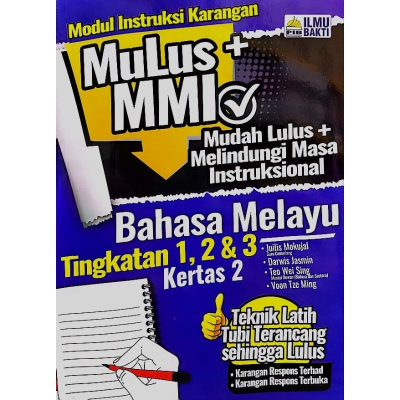 BUKU LATIHAN - MODUL INSTRUKSI KARANGAN MULUS + MMI & LMS BAHASA MELAYU TINGKATAN 1,2,3 & SPM ...