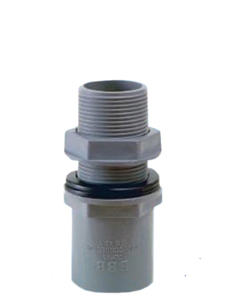2" (50MM) PVC TANK CONNECTOR | Shopee Malaysia