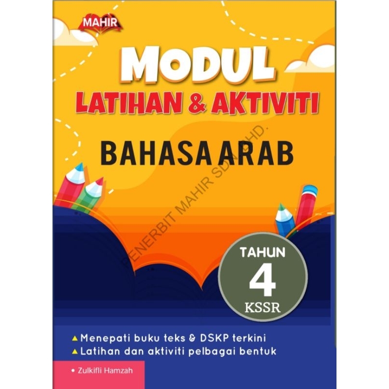 [2023] Buku Latihan Modul Latihan & Aktiviti Bahasa Arab Tahun 4 KSSR | Shopee Malaysia