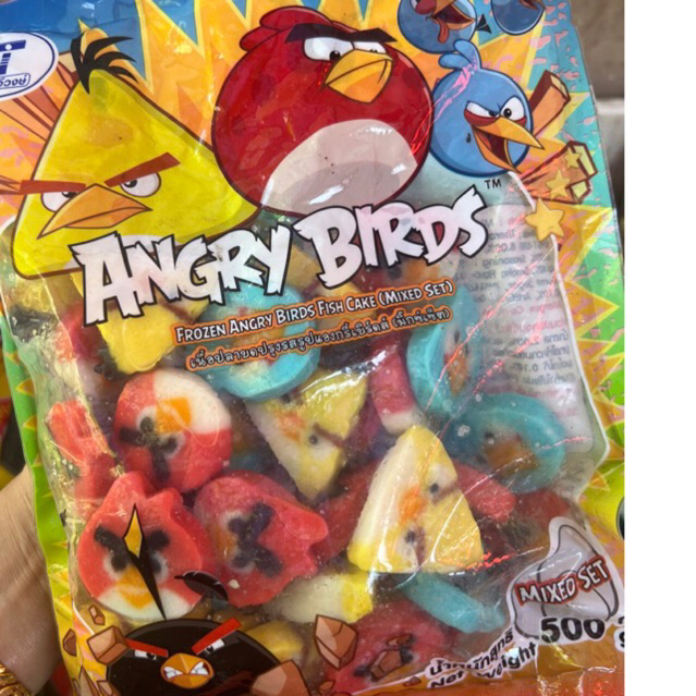 (READY STOCK!!) SOSEJ THAI ANGRY BIRD 500g | Shopee Malaysia