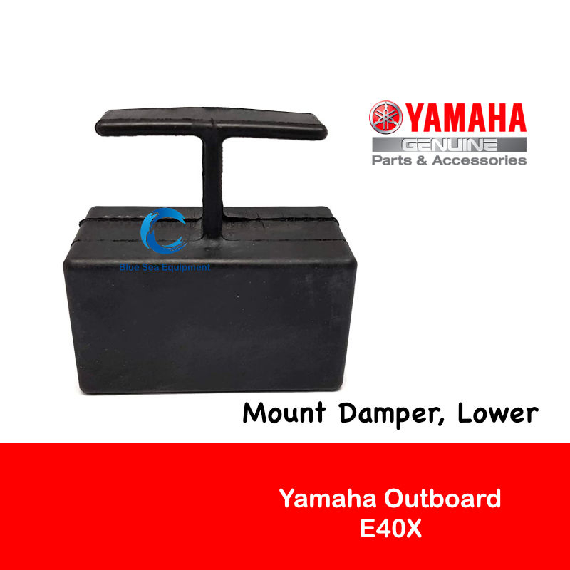 Original Lower Mount Damper for Yamaha E40X Yamaha Outboard - 65W-44555 ...