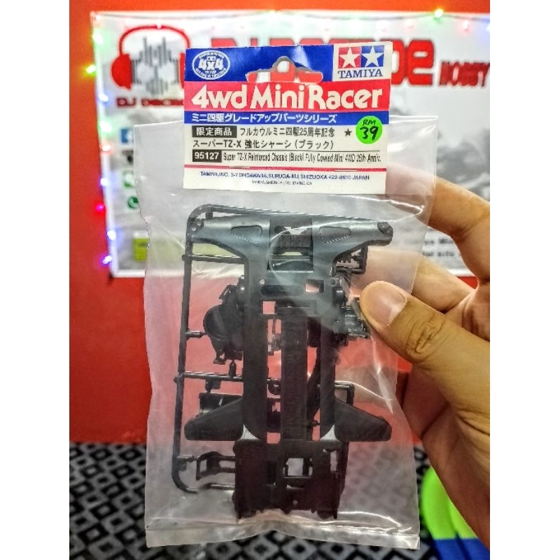 TAMIYA 95127 TZX TZ-X REINFORCED CHASSIS (BLACK) | Shopee Malaysia