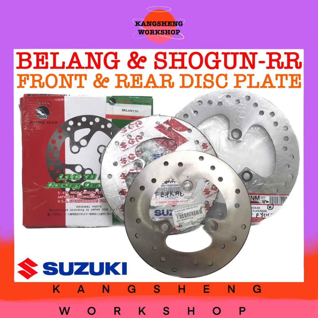 SUZUKI BELANG/SHOGUN-RR/AXELO FRONT & REAR DISC PLATE (ORIGINAL/REGULAR ...