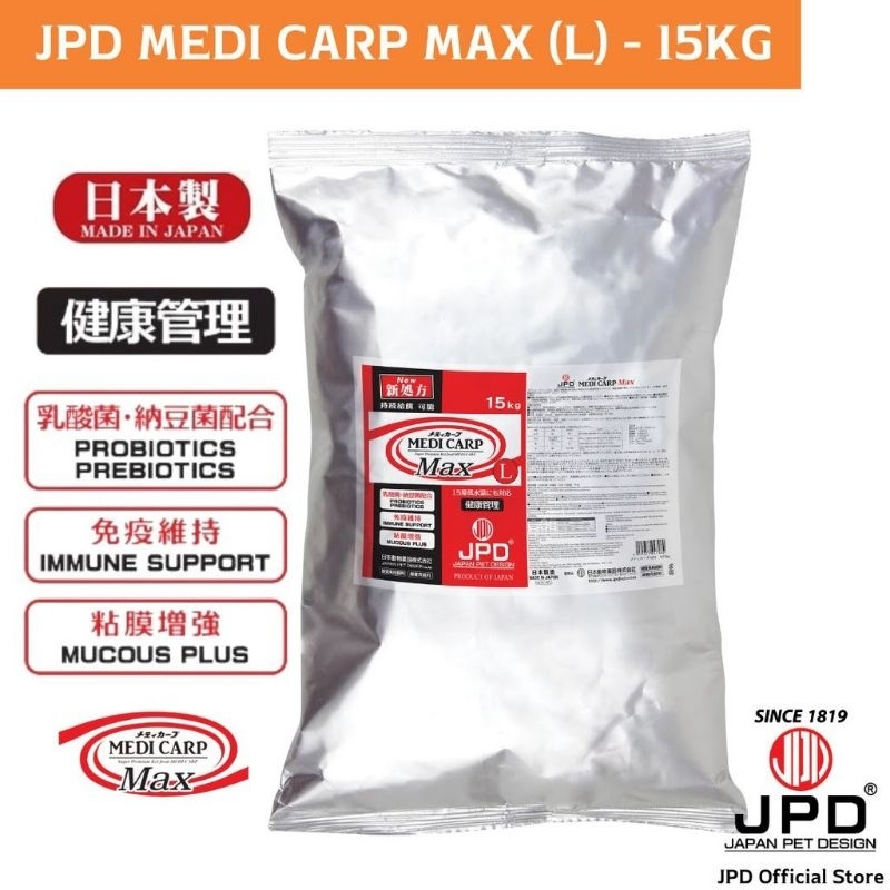 !!NEW PACKING!! ORIGINAL JPD MEDICARP MAX MEDI CARP Koi Fish Food ...