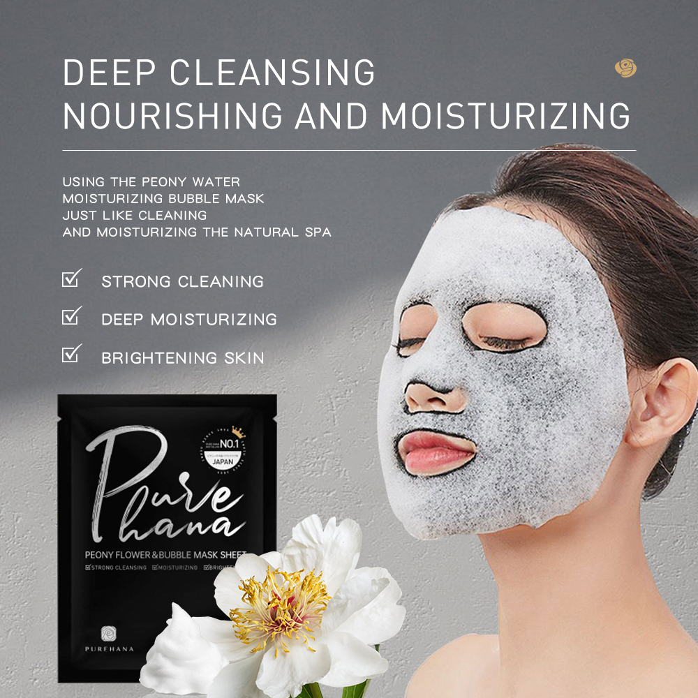 PUREHANA Moisturizing Bubble Mask Strong Cleaning Brightening Skin ...