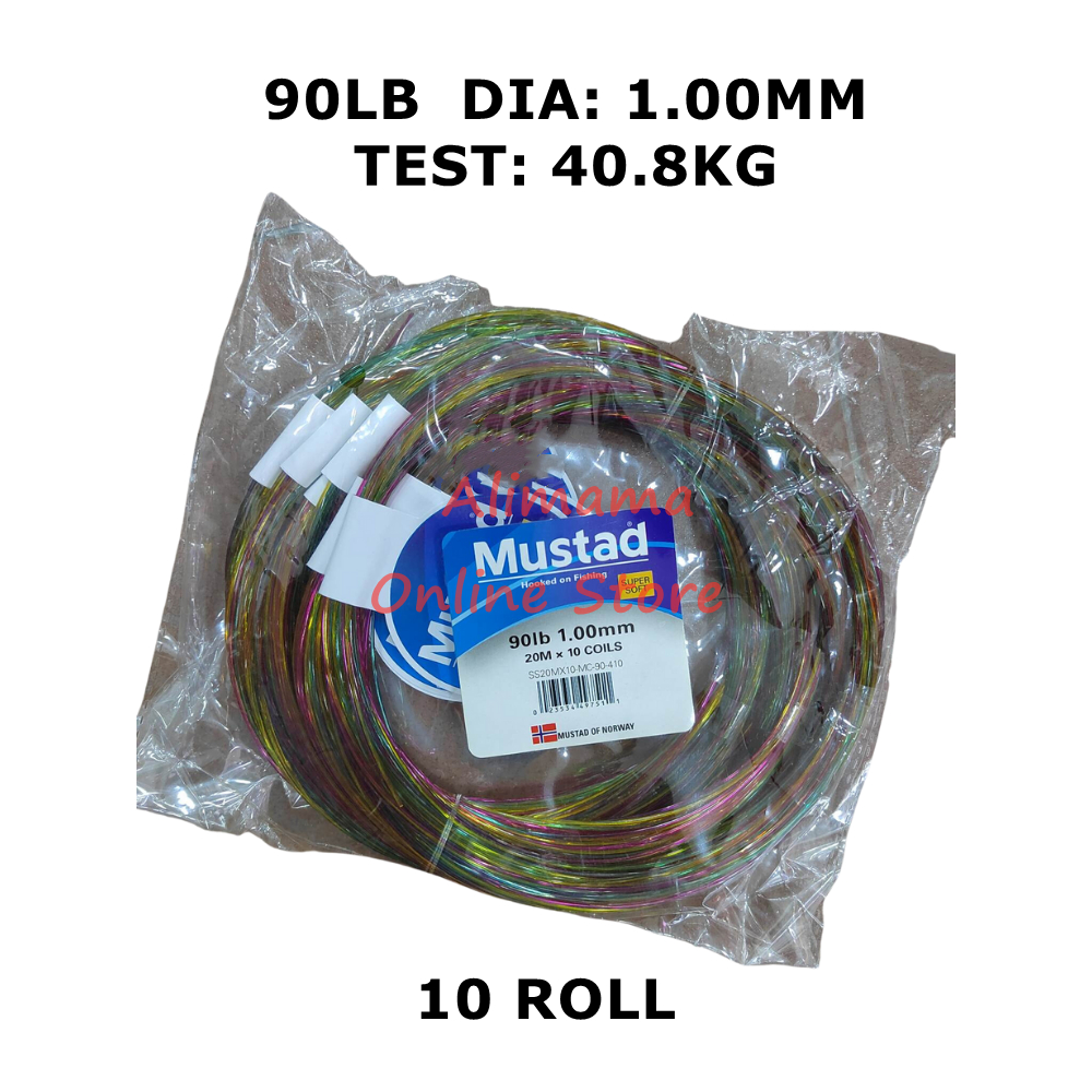 MUSTAD SUPER SOFT LEADER 20M X 10 ROLL MULTICOLOUR TANGSI FISHING LINE ...