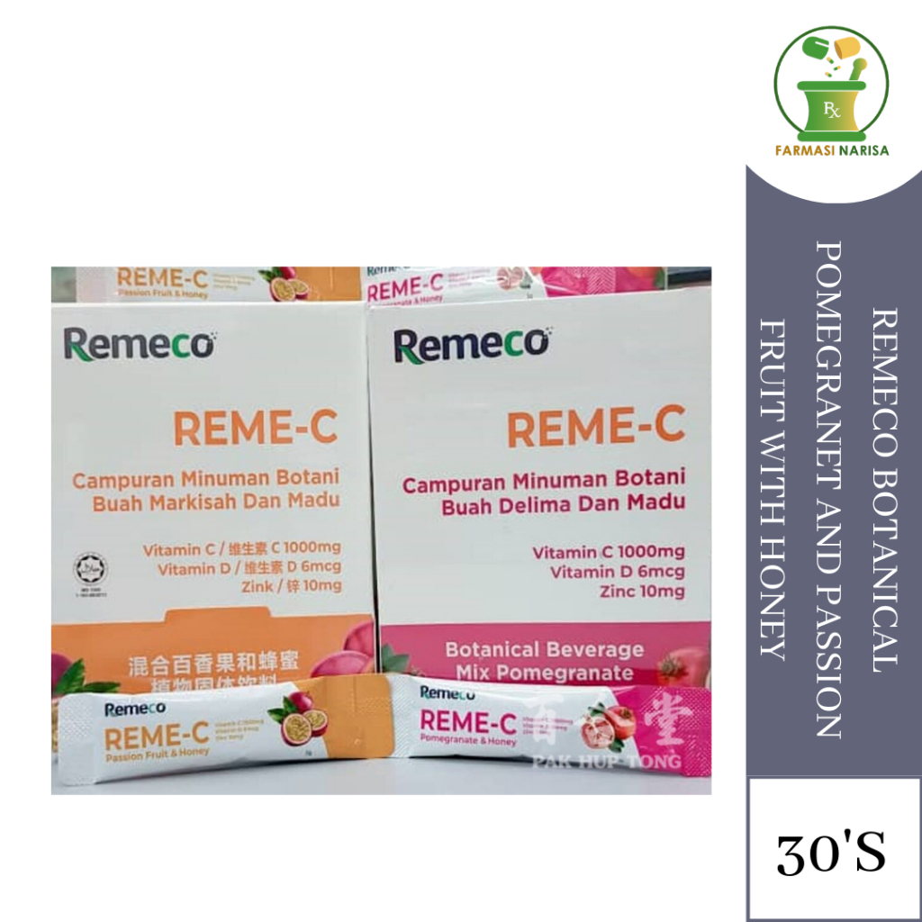 REMECO BOTANICAL POMEGRANATE AND PASSION FRUIT WITH HONEY 30'S | Shopee ...