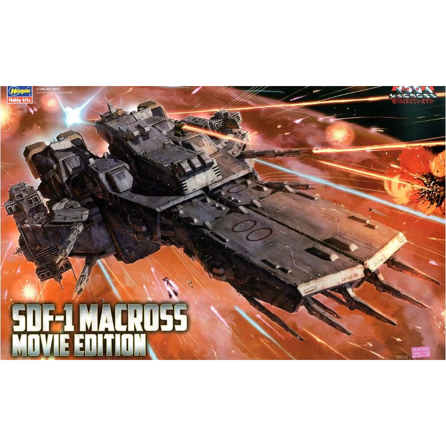 SDF-1 Macross Movie Edition 1/4000 Super Dimension Macross Fortress ...