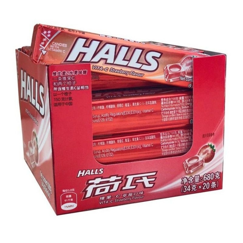 HALLS Candy 34g x 20sticks [Assorted] | Shopee Malaysia