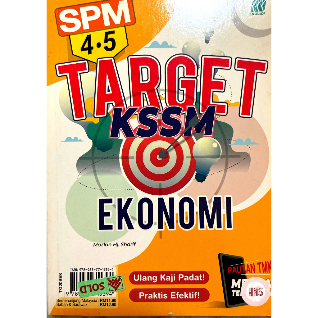 [USED] SPM Target KSSM Ekonomi | Shopee Malaysia