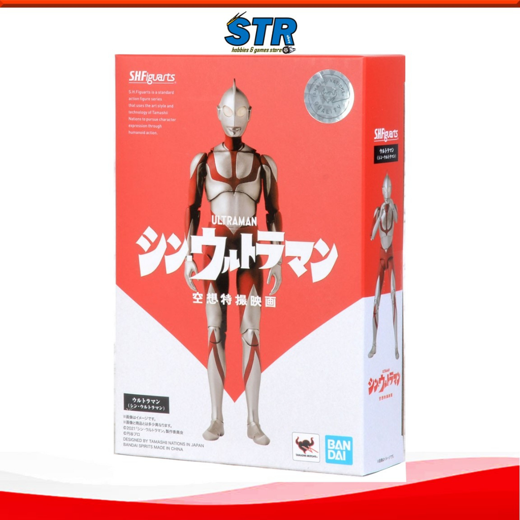 BANDAI S.H.Figuarts SHF Ultraman (Shin Ultraman) Reissue. | Shopee Malaysia