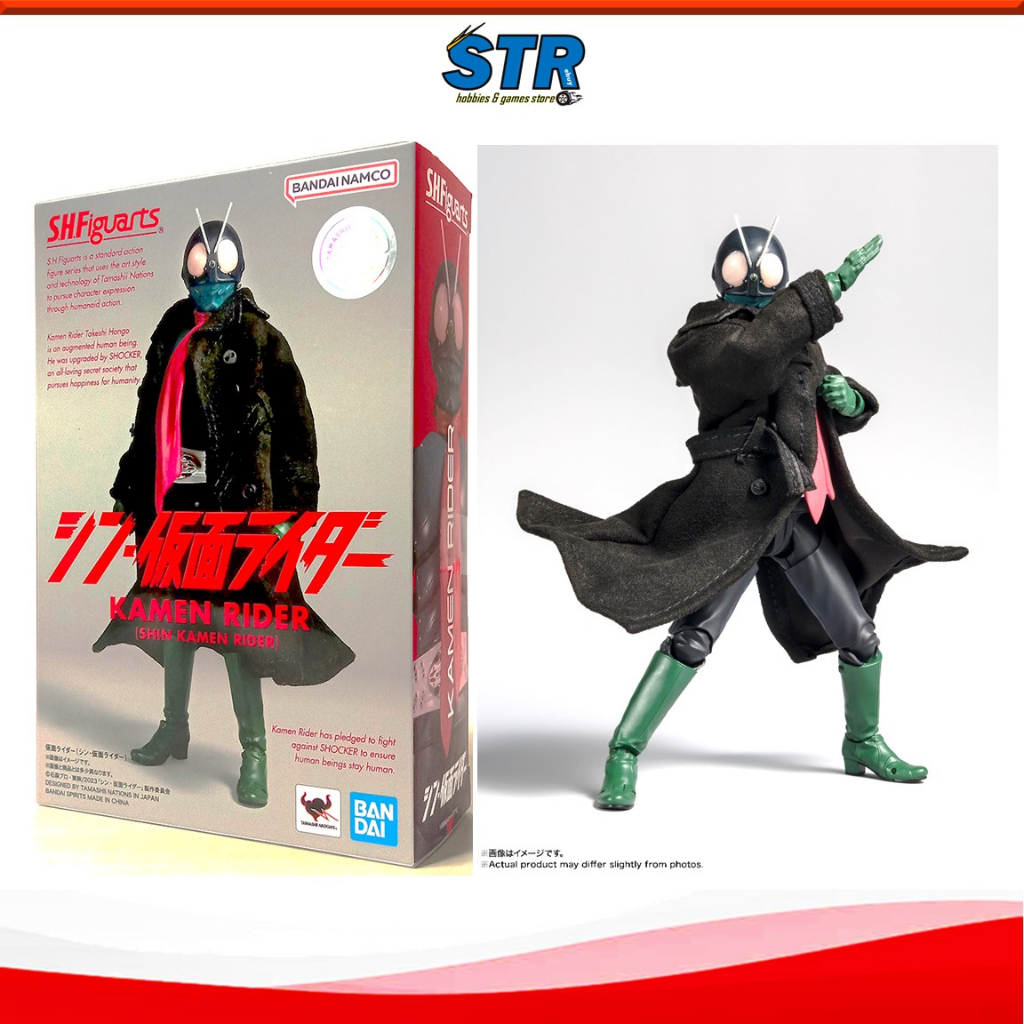BANDAI SHF S.H.Figuarts Kamen Rider (Shin Kamen Rider) [Masked Rider ...