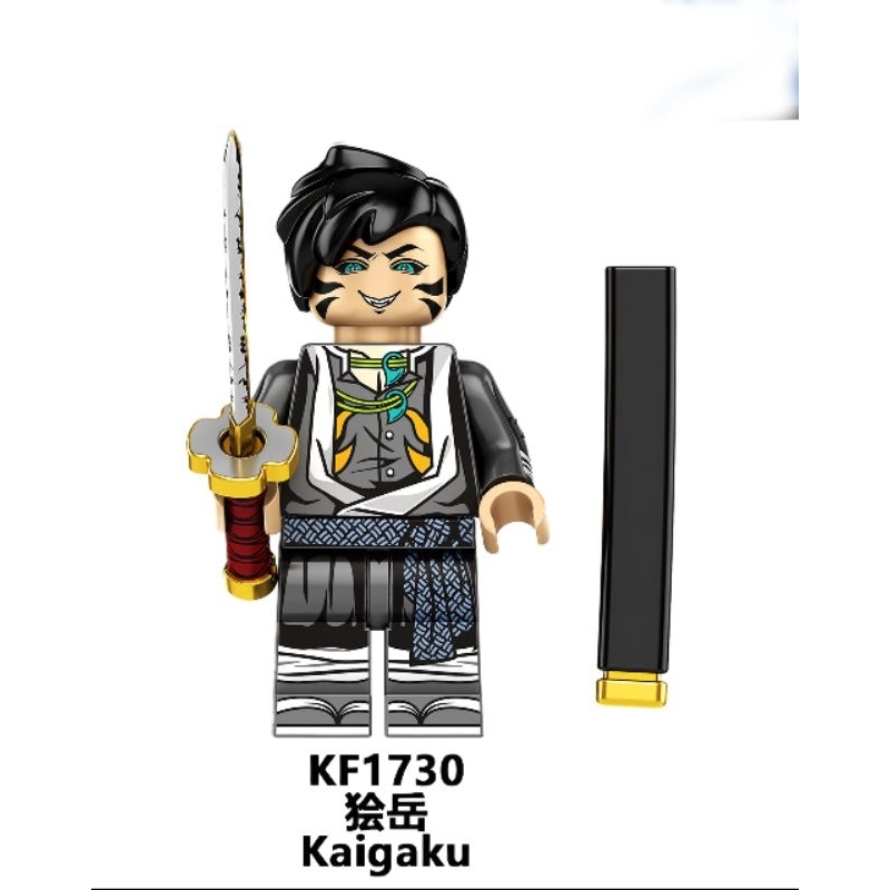 Demon Slayer Tanjiro Kamado Nezuko Minifigure Building block Great for ...