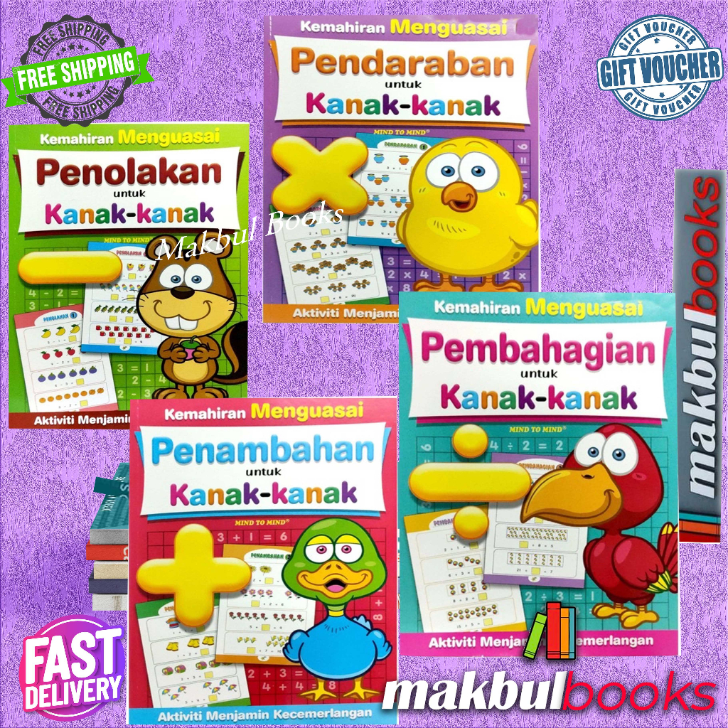 MIND TO MIND: KEMAHIRAN MENGUSAI BUKU SERIES (Penambahan / Pembahagian ...