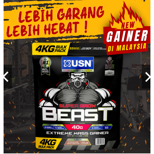 USN Super Grow Beast All-In-One Extreme Muscle Mass Strength Gainer 4kg ...