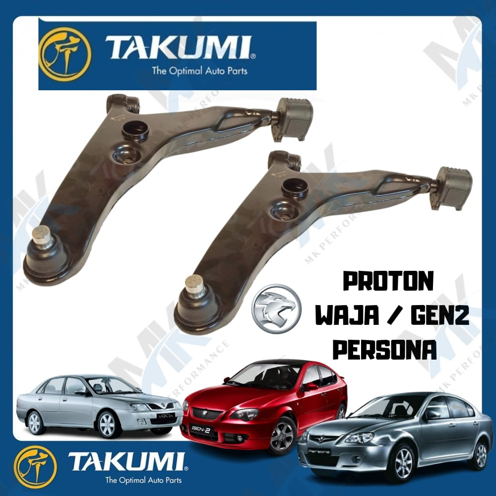 Takumi Lower Arm Proton waja/gen2/persona Front(left &right) | Shopee Malaysia