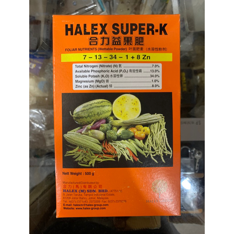 HALEX SUPER-K 500g (Baja Foliar - Buah Banyak) / Untuk buah-buahan ...