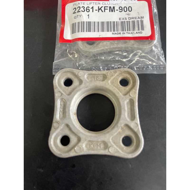 EX5 WAVE100 DREAM CLASS 1 WAVE125 S CLUTCH LIFTER PLATE KFM GN5 | Shopee Malaysia