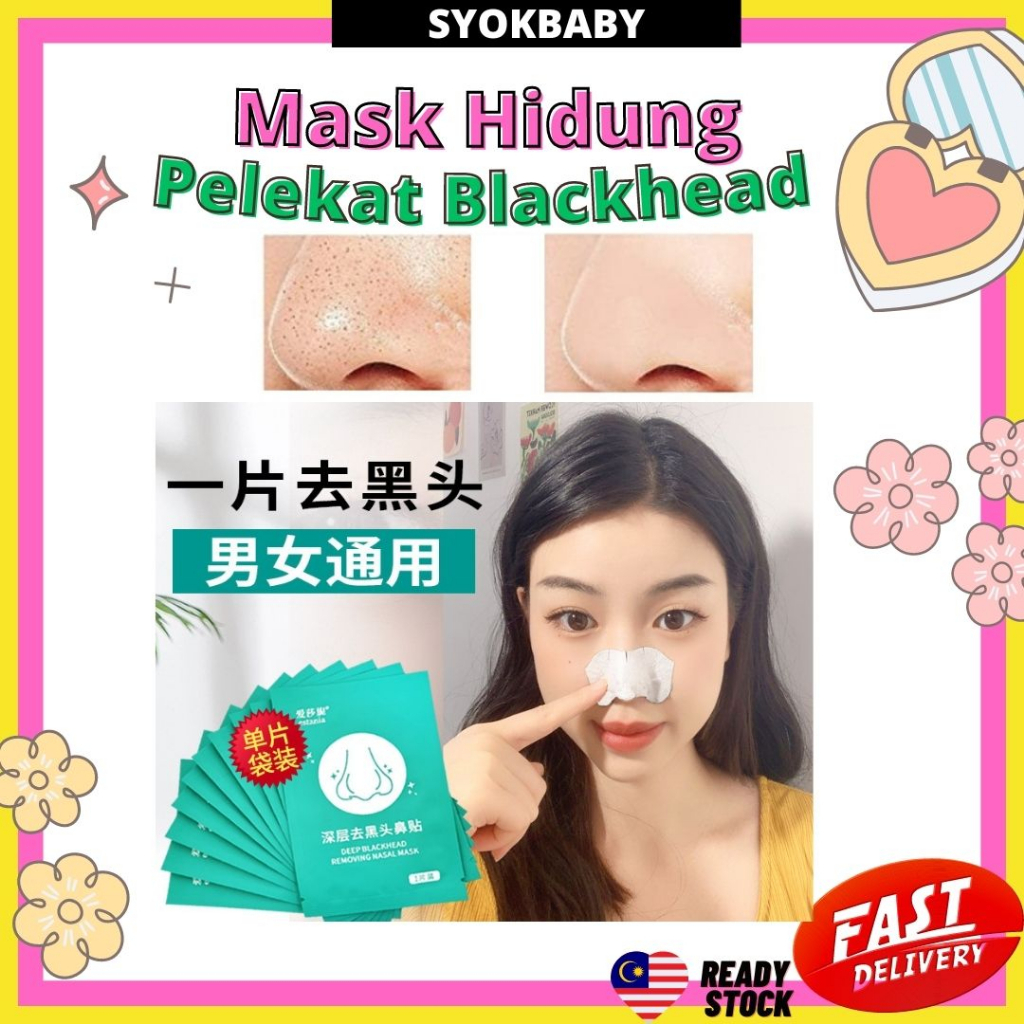 Pelekat Buang Blackhead Di Hidung Mask Nose Remover Peel Off Deep ...