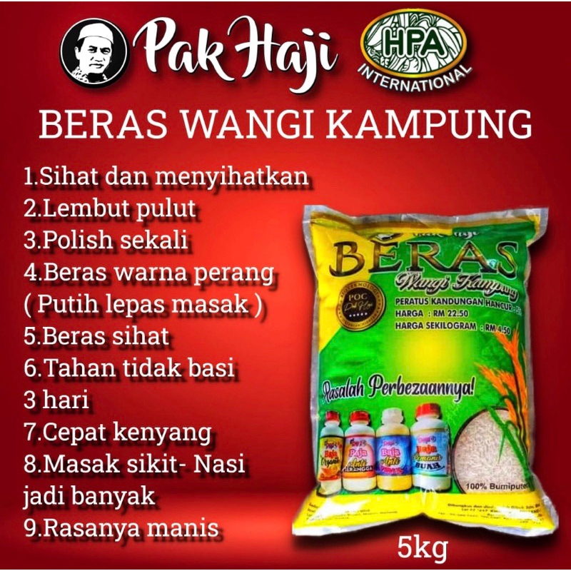 RESTOCK NEW Beras Kampung Pak Haji HPA | Shopee Malaysia