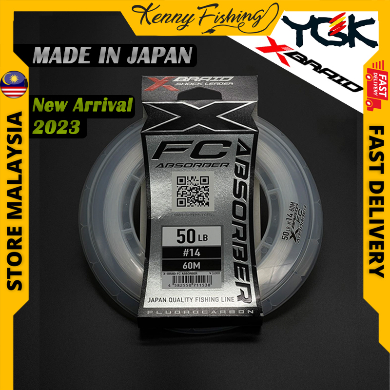 YGK X-BRAID GALIS FC ABSORBER Made In Japan 2023 X022 Shock Leader Fluorocarbon X Braid 60M ...