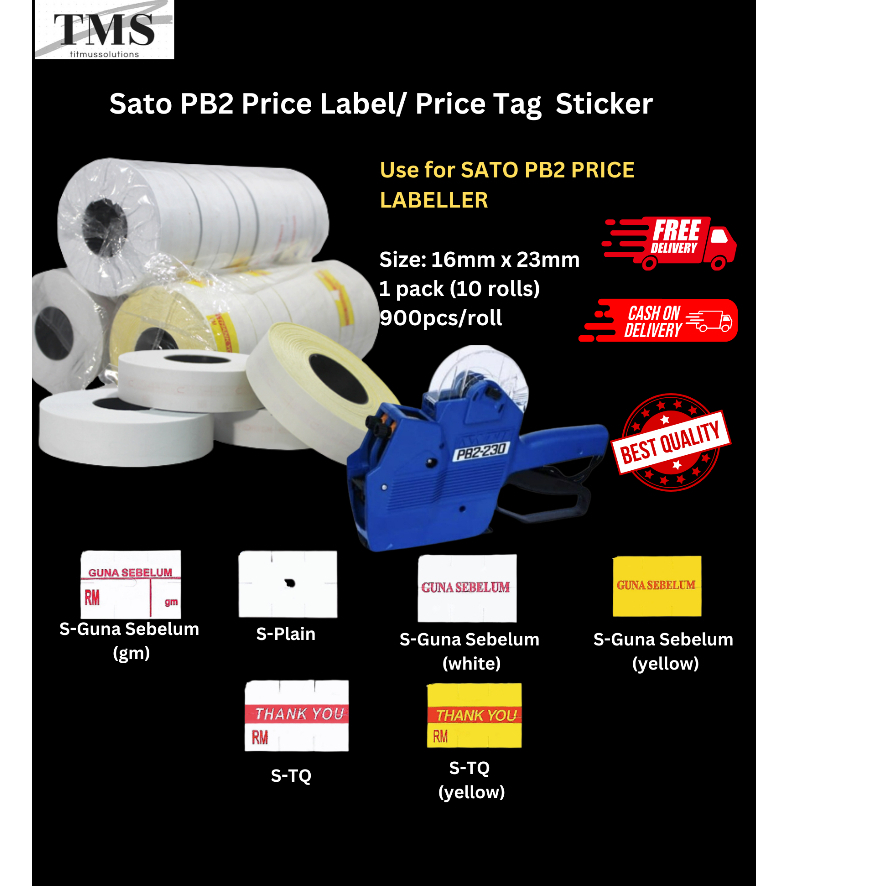 SATO PB2 PRICE STICKER / 2 LINE LABEL / 2Y price label /PB2 - 230 ...