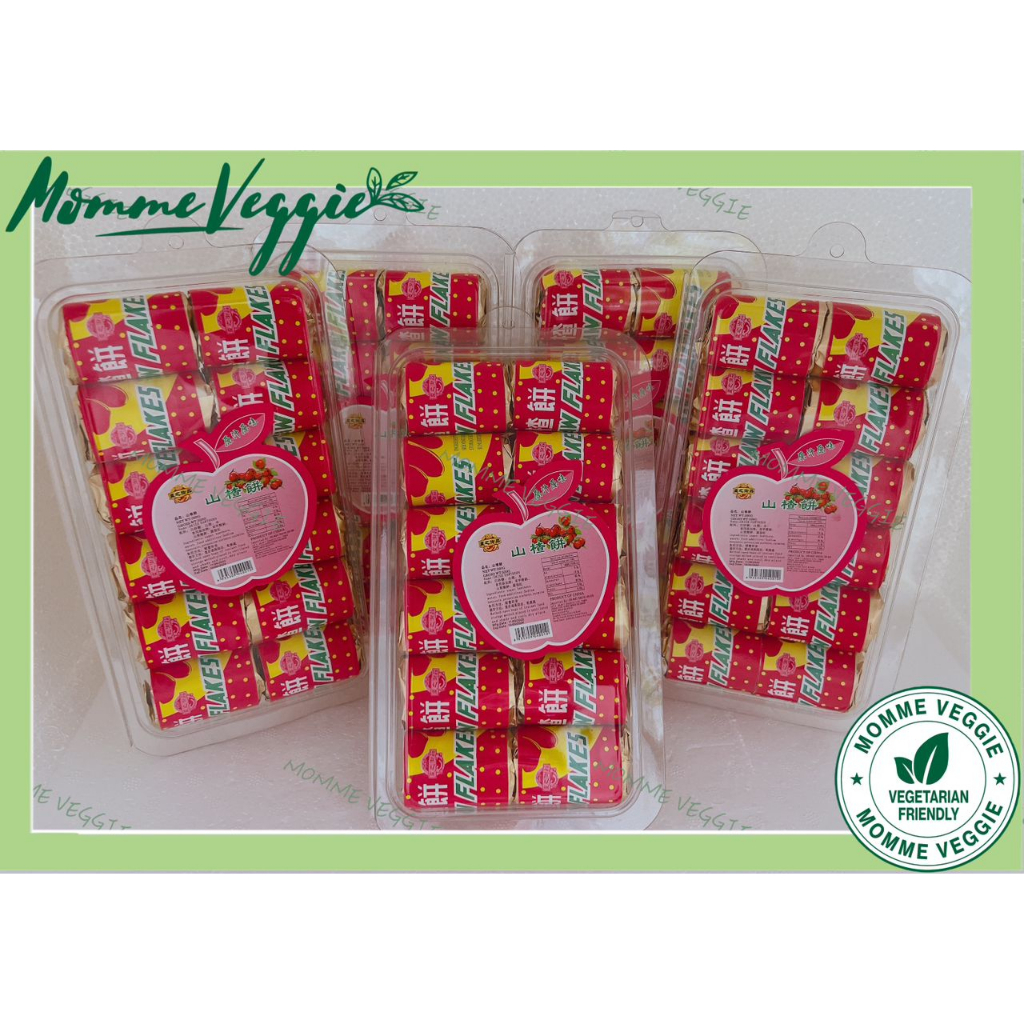 HAW FLAKES / ASAM DUIT / 山楂饼 300g | Shopee Malaysia