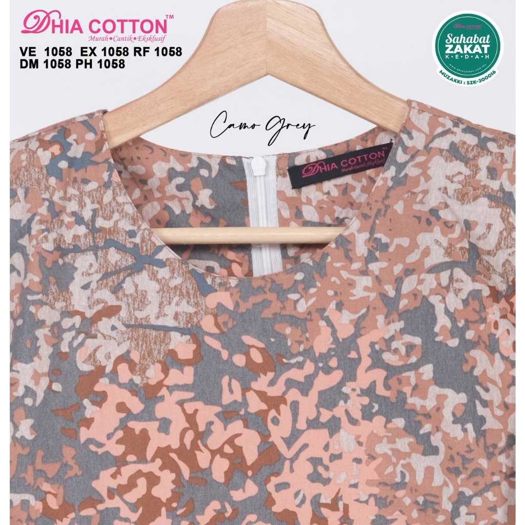 SET SEDONDON IBU ANAK BUJANG 1058 CAMO GREY - DHIA COTTON KURUNG MODEN ...