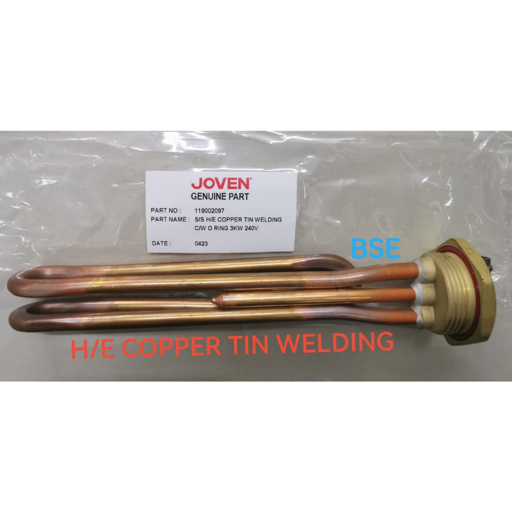 JOVEN spare part 119002097 Heating Element / JOVEN SOCKET SPANNER ...