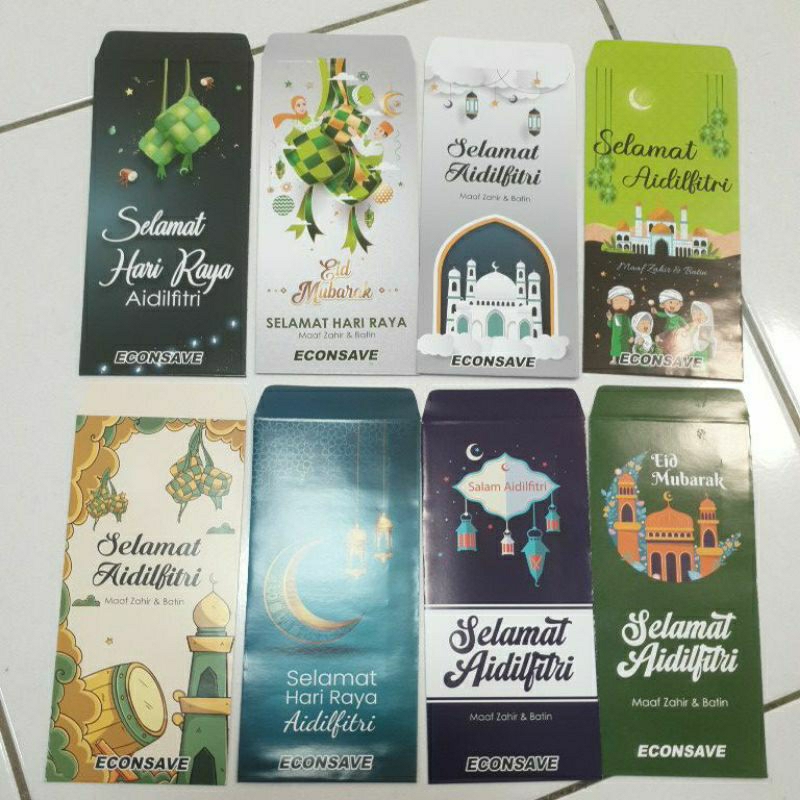 Sampul Raya GREEN PACKET RAYA PACKET 2023 Ang pao Yalkut XES SDR Sampul ...