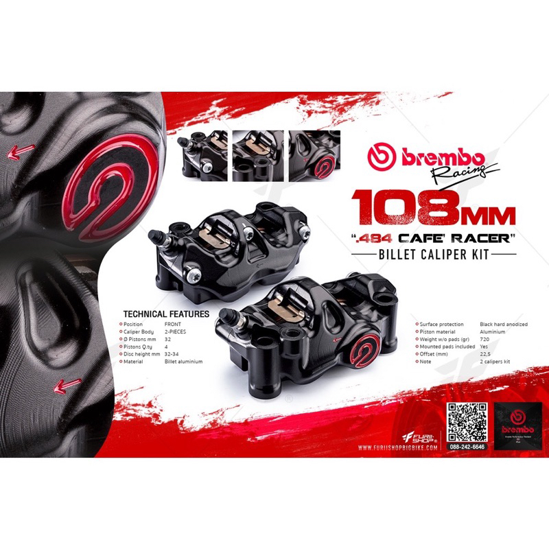 ORIGINAL BREMBO CAFE RACER 484 108MM LEFT RIGHT KIRI KANAN SET RED LOGO ...